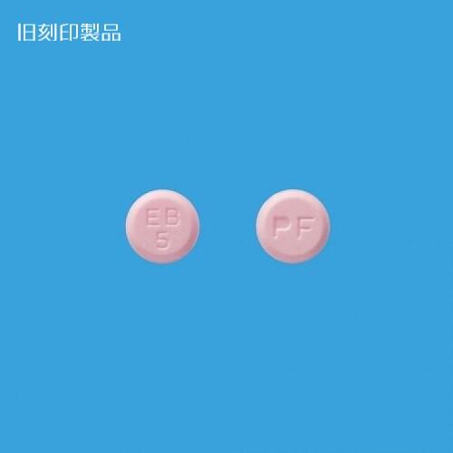 エバスチンOD錠5mg「VTRS」 - Viatris e Channel 医療関係者向けWebサイト